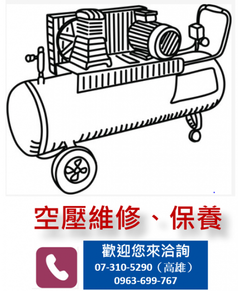 名片牆首頁 888名片牆 全台最大的營建工商名片牆